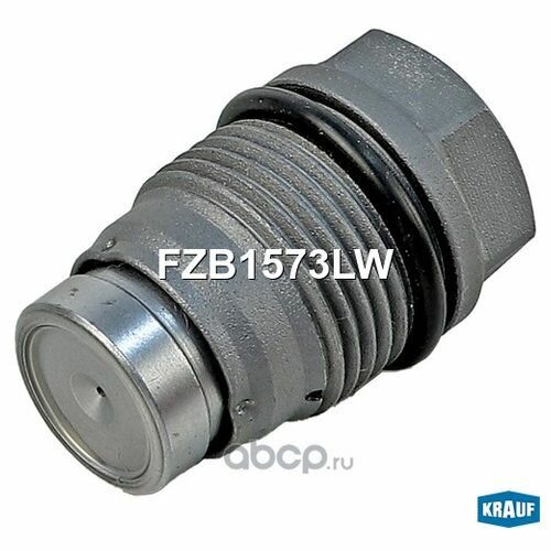 Клапан ограничения давления топлива Krauf FZB1573LW