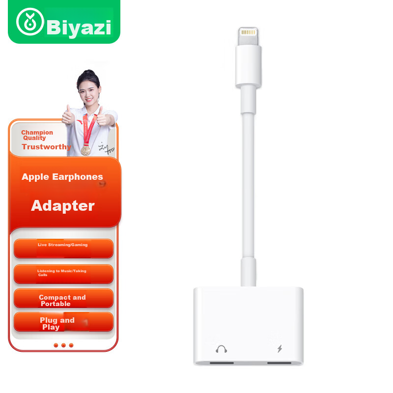 Biaze Apple Adapter для наушников Двухместная зарядка и прослушивание музыки, IPhone11 / 12pro / 13/14 / XR / 8