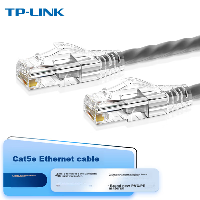 TP-LINK CAT5e Ethernet Cable 5 Meters, Gigabit Network Connection Cable, Unshielded 8-Core Twisted Pair Patch Cord for Engineering, Home, Computer, Broadband, And Surveillance, EC5e-5 (Gray)