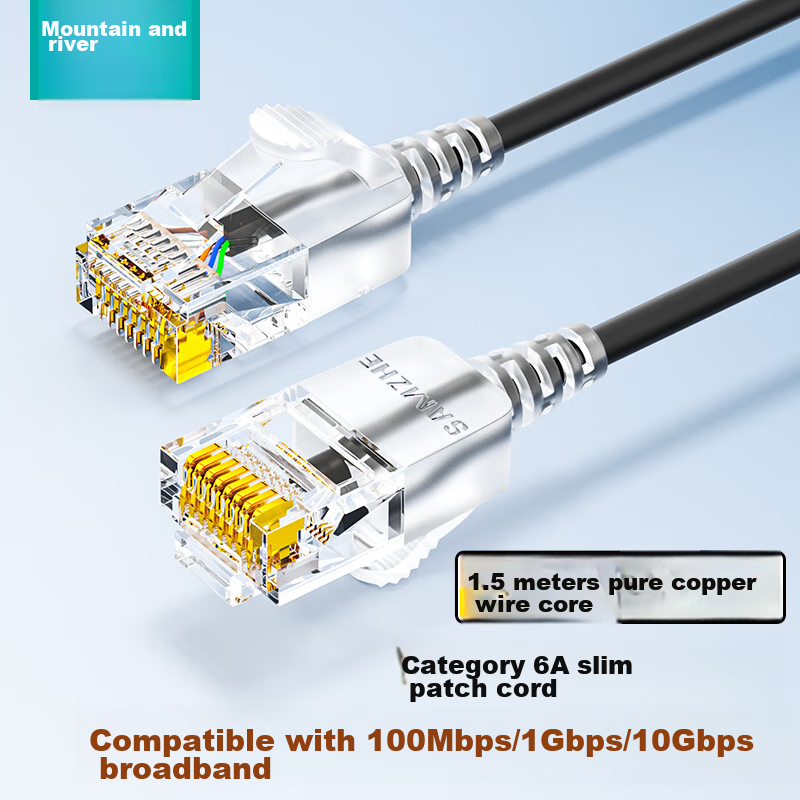 SAMZHE CAT6A Ethernet Cable, Thin Pure Copper, 10 Gigabit Patch Cord, Home Computer Broadband Compatible Gigabit Network Jumper, 1.5 Meters Black SZH-6015