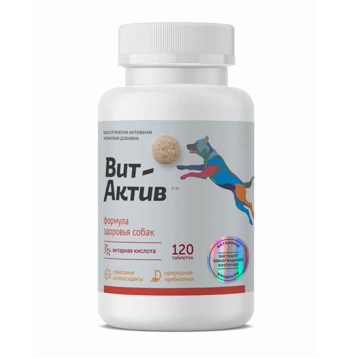 Вит-Актив С-И кормовая добавка формула здоровья собак 120 таблеток