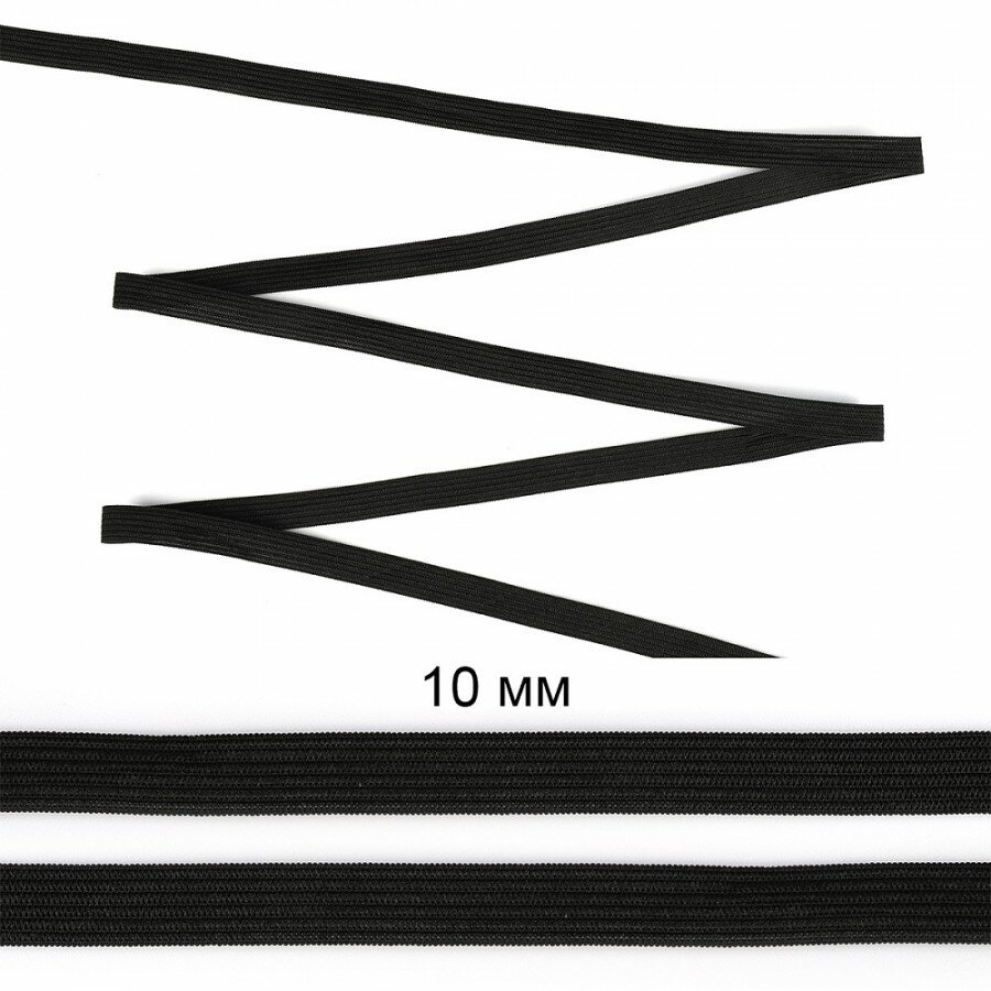 Резинка вязаная 3,9г ТВ-010мм цв. черный уп.100м