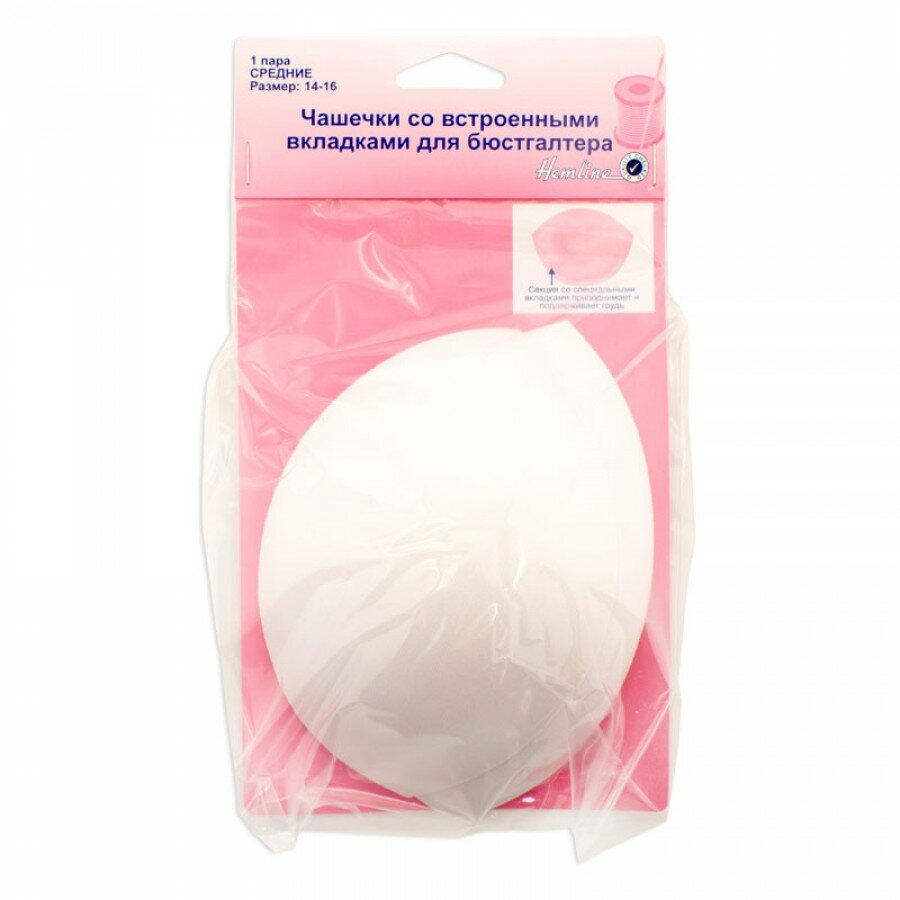 Чашечки корсетные с эффектом push-up чашка В белый HEMLINE 963. M/WHITE