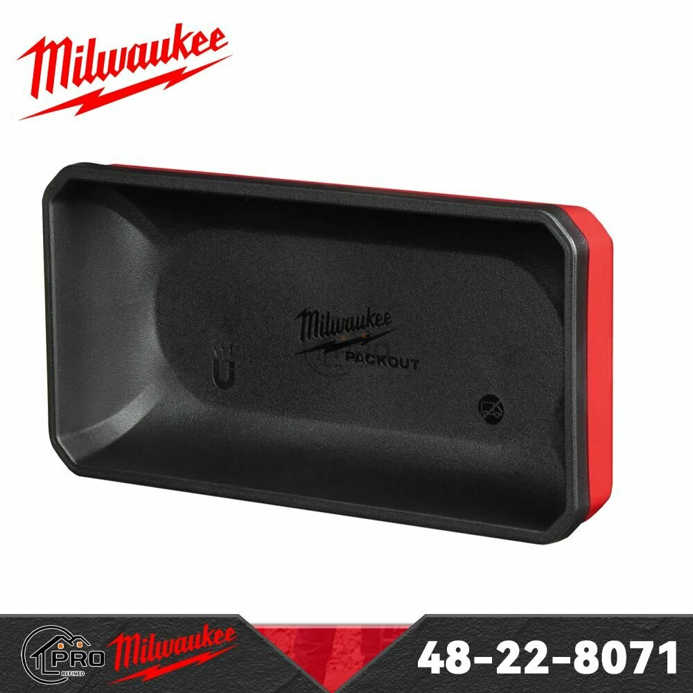 Аксессуар для инструментального ящика 20.3 х 10.2 х 5.1 см, 1 секц, 1 отд.