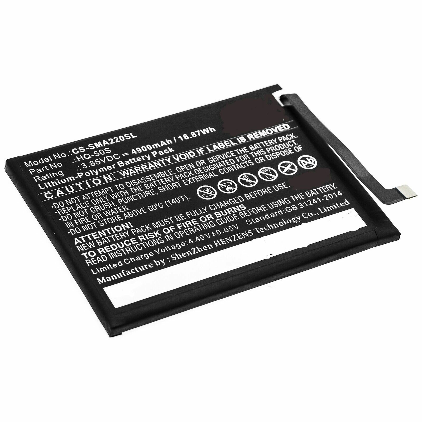 Аккумулятор CS-SMA220SL HQ-50S A02, A02 2021 3.85V / 4900mAh / 18.87Wh