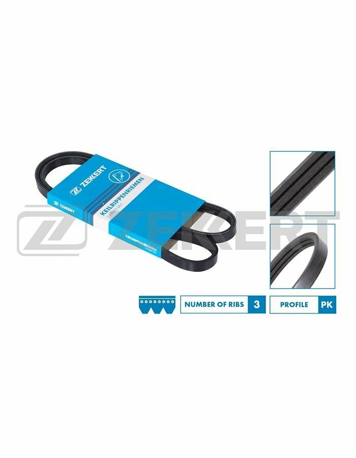 Ремень поликлиновой Ford Sierra II 89- Suzuki Swift (AH AJ) 91- Subaru Justy (JMA MS) 95- Rover