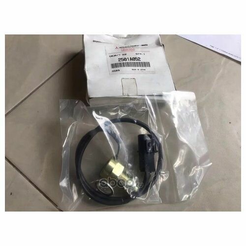 Датчик заднего хода Mitsubishi 2501A052