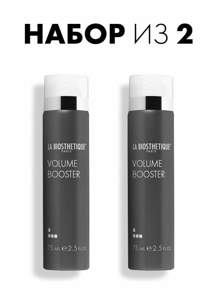 Мусс для волос La Biosthetique для прикорневого объема 2 шт х 75 мл