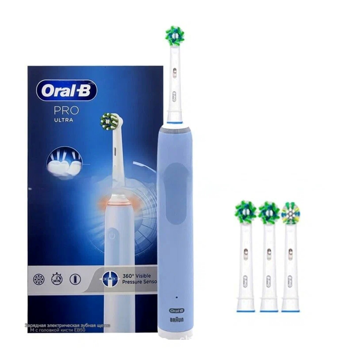 Электрическая зубная щетка Oral-B Pro 4，Полностью автоматическое звуковое вращение в 3D, водонепроницаемость IPx7