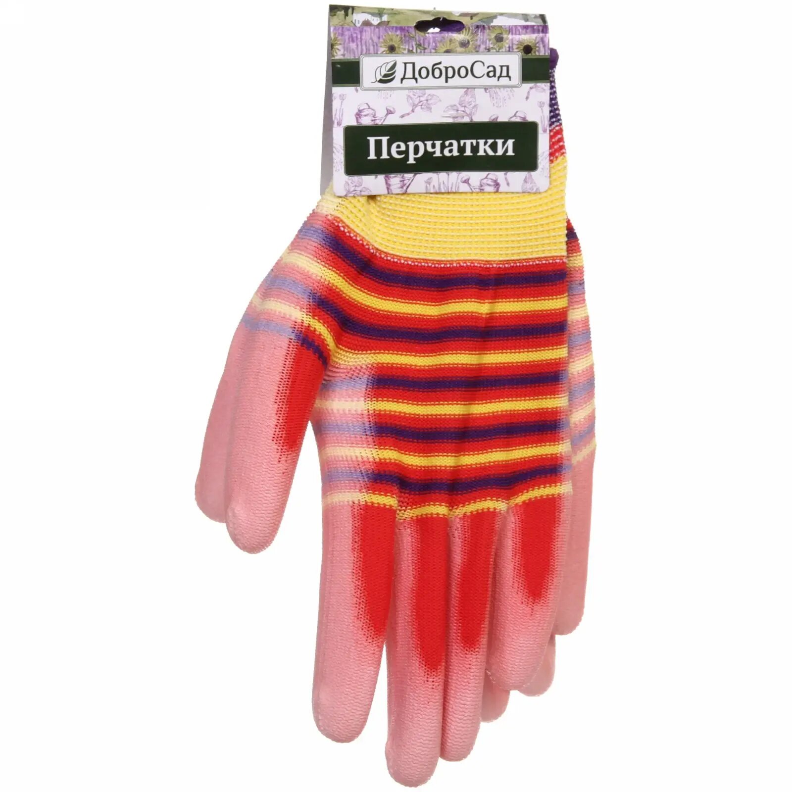Перчатки нейлоновые «Радуга» с ПВХ покрытием, красные, 8 р-р, для сада