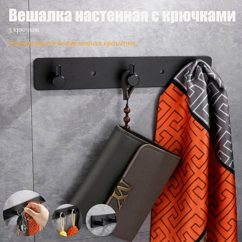 Кронштейн для настенного монтажа быстрая установка экономия пространства антикоррозийное покрытие