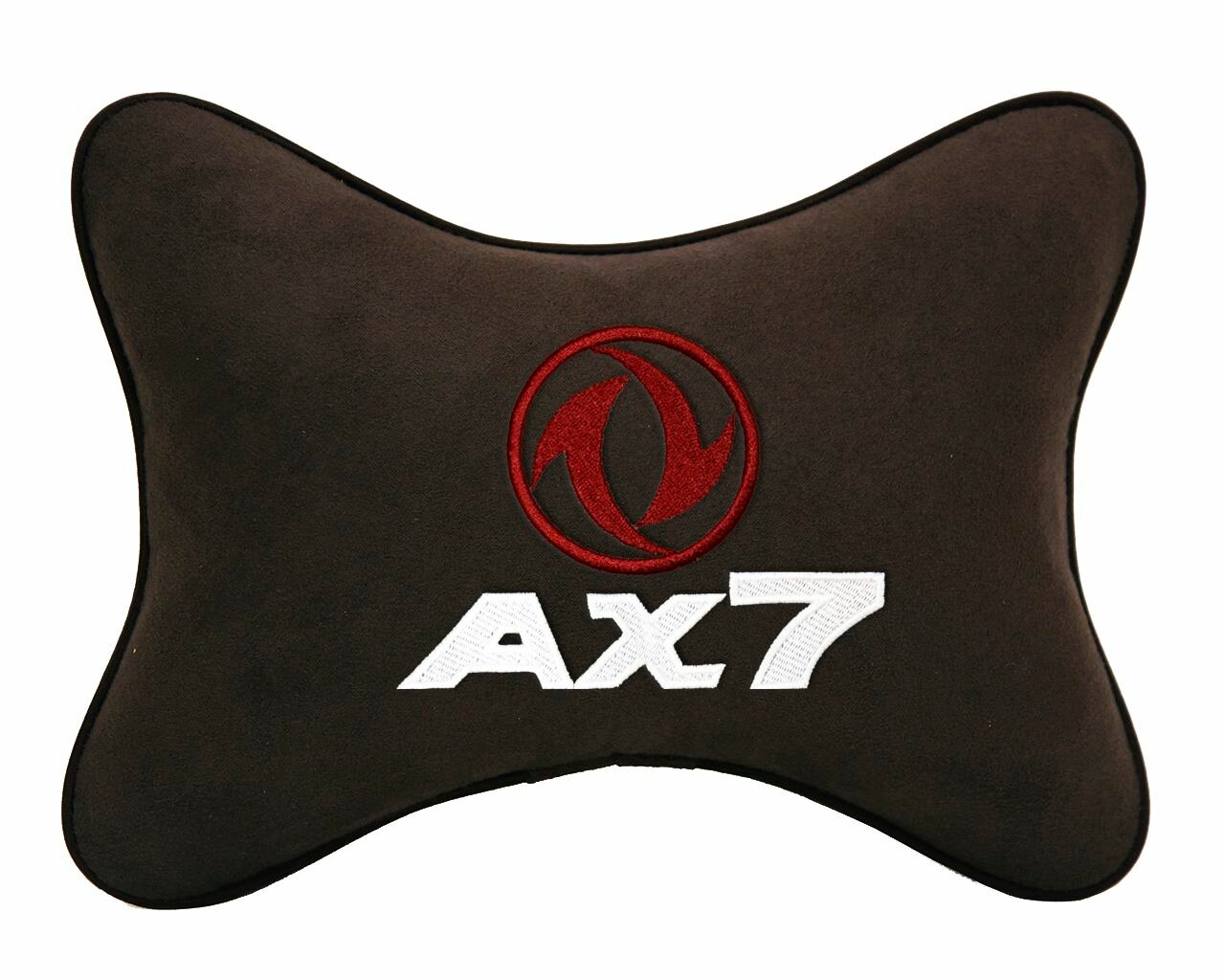 Подушка на подголовник коричневая алькантара DONGFENG AX7