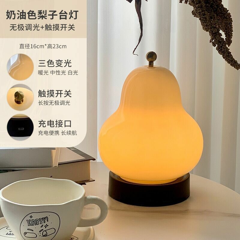 Элегантная грушевая форма сенсорного затемнения перезарядная столовая лампа