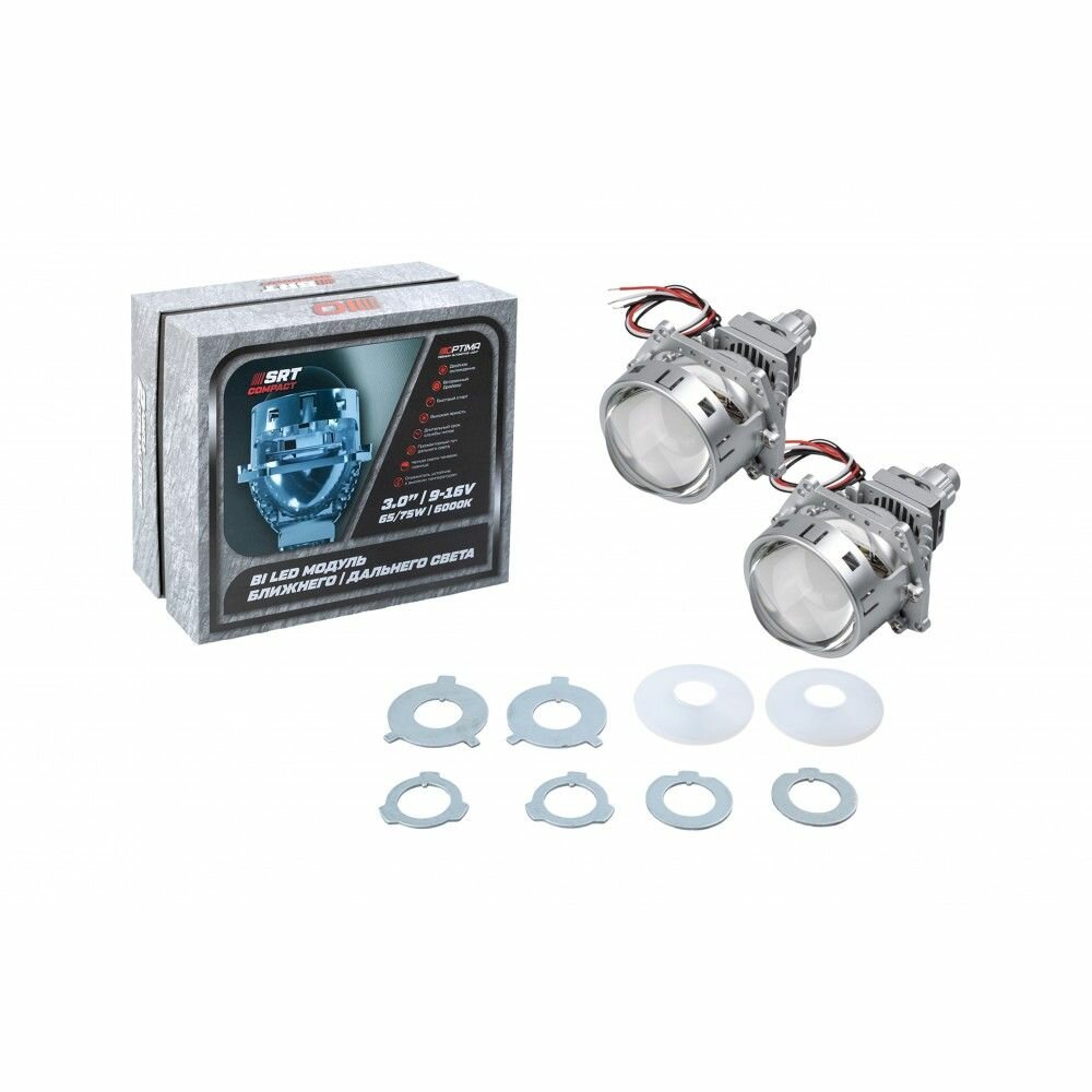 Optima Premium SRT Compact Светодиодные bi led линзы в фары 3.0" 6000К