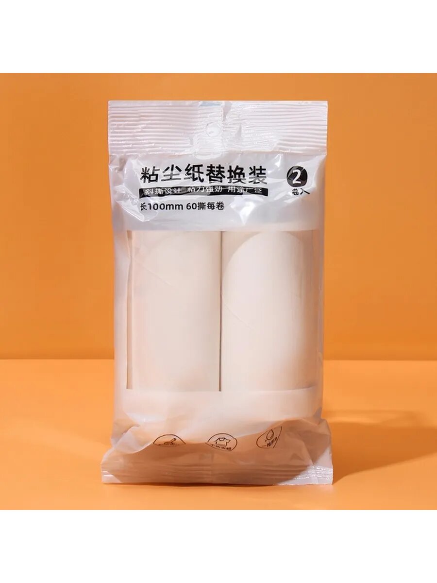 Комплект сменных роликов для очистки одежды