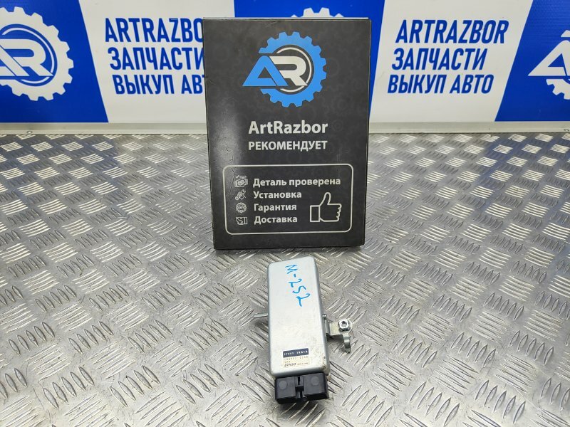 Б/У Блок управления топливным насосом Nissan Juke YF15 / Ниссан Джук YF15 1.6 HR16DE 110 Л.С 2012