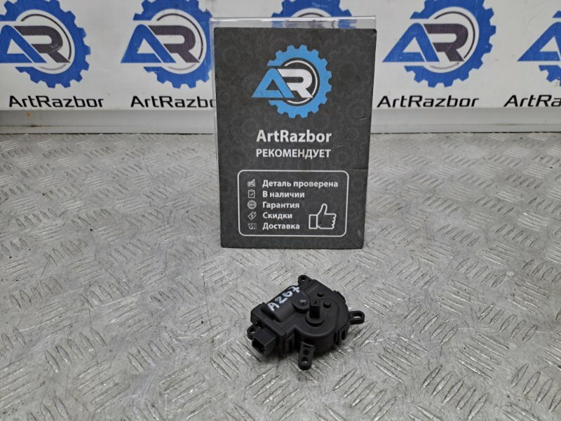 Б/У Моторчик заслонки печки Ford Fiesta MK5 / Форд Фиеста MK5 1.4 FXJA 80 Л.С. 2008