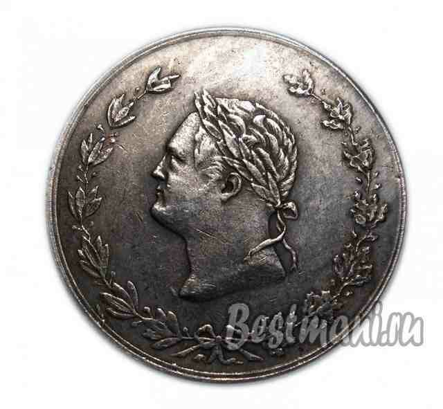 Императорское общество сельского хозяйства сувенирная копия медали 1821 серебро, ордена медали и награды