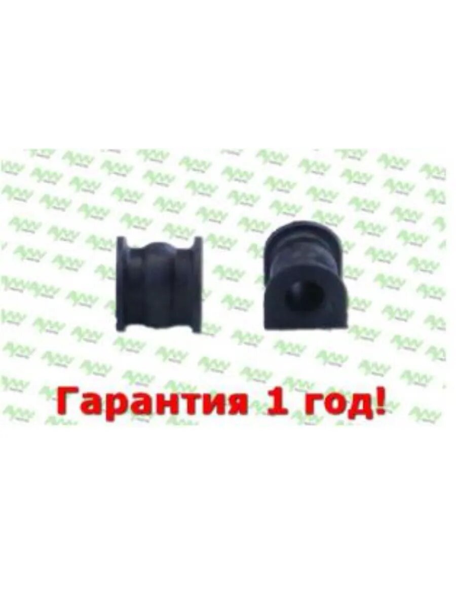 Втулка стабилизатора / Зад. подв. (Ø 18mm) HONDA CR-V Mk II