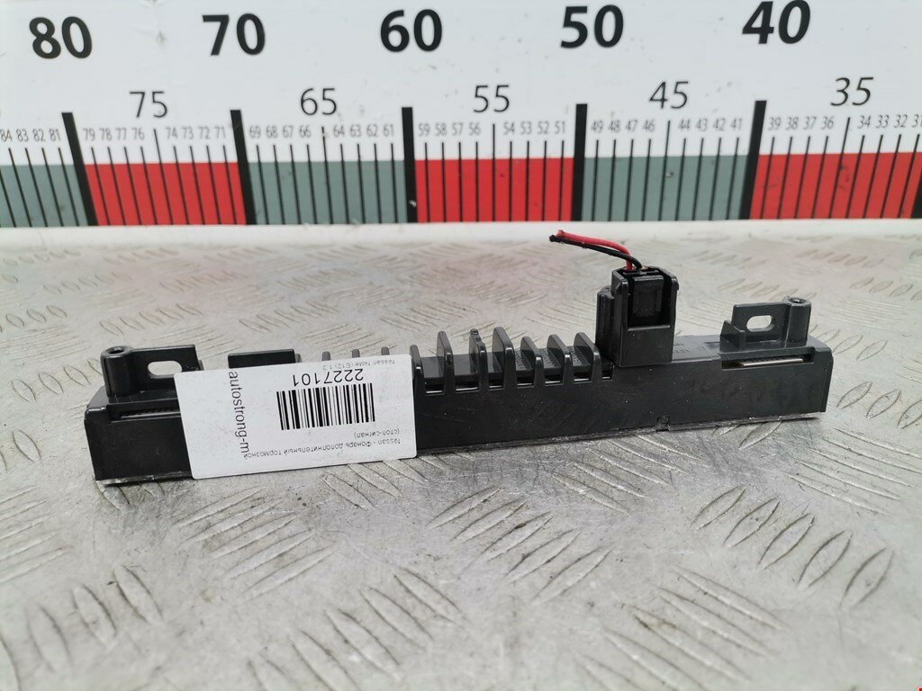 Фонарь дополнительный тормозной (стоп-сигнал) Nissan Note (E12) L90008998 арт. 2227101