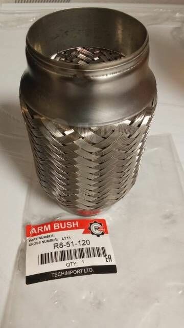 Гофра глушителя трехслойная - R8, 51мм x 120мм