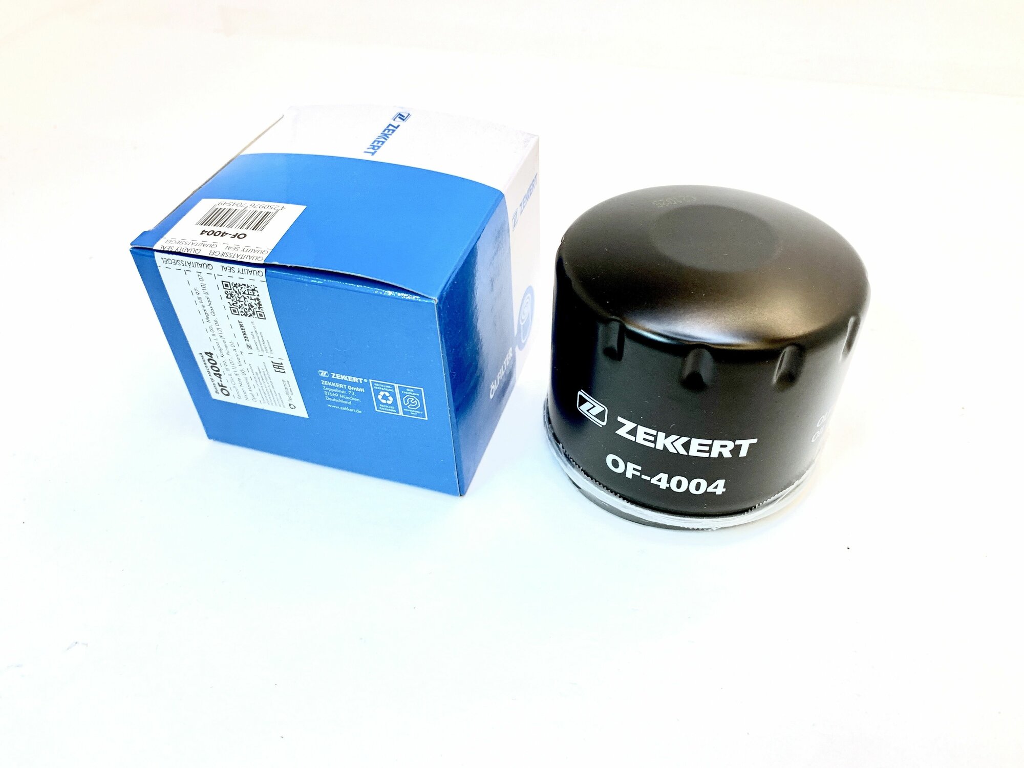 Фильтр масляный на GAC GS8 II 23-