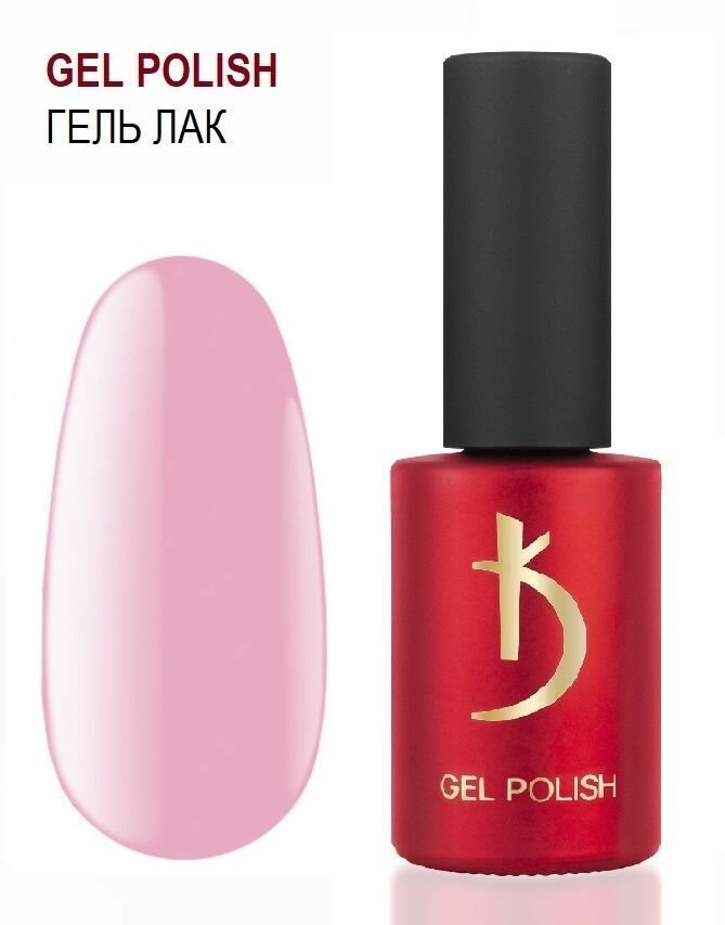 Гель лак Kodi professional 50Р (7мл.), коллекция "PINK"