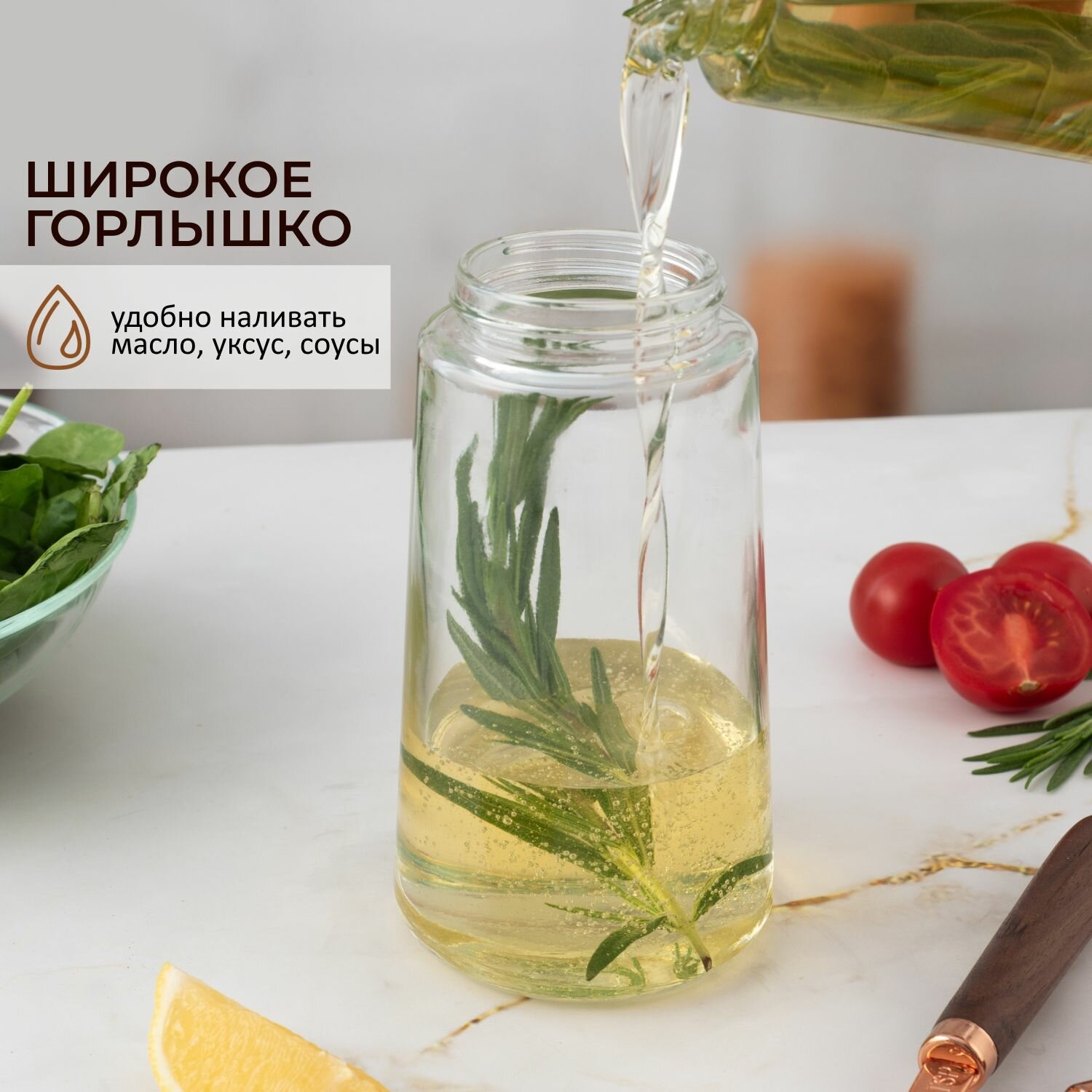Емкость для масла — фото 1