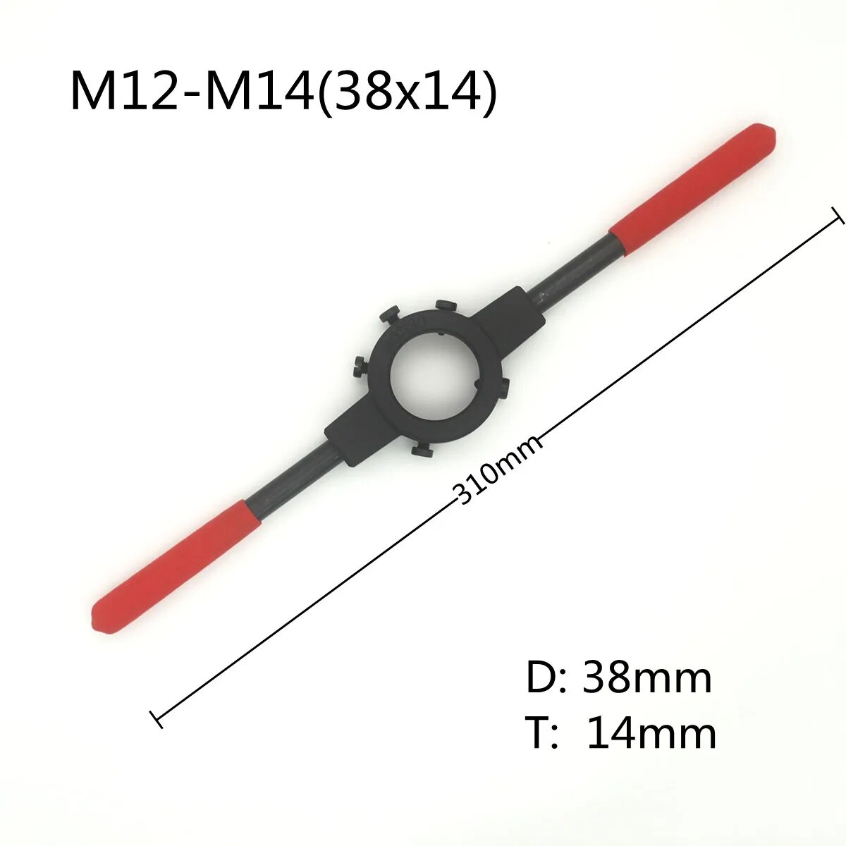 Набор гаечных ключей GDSZLIQITLS для нарезания резьбы M3-M20 M12-M14(38x14)