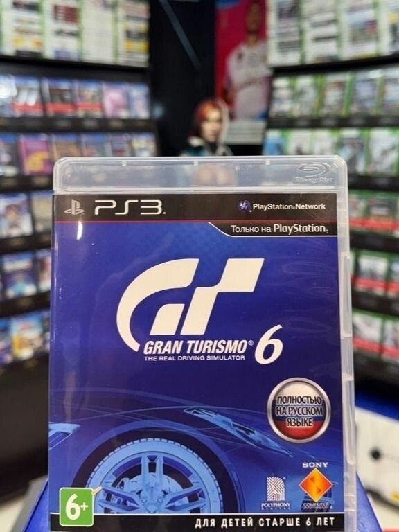 Игра Gran Turismo 6 PS3 (Box)
