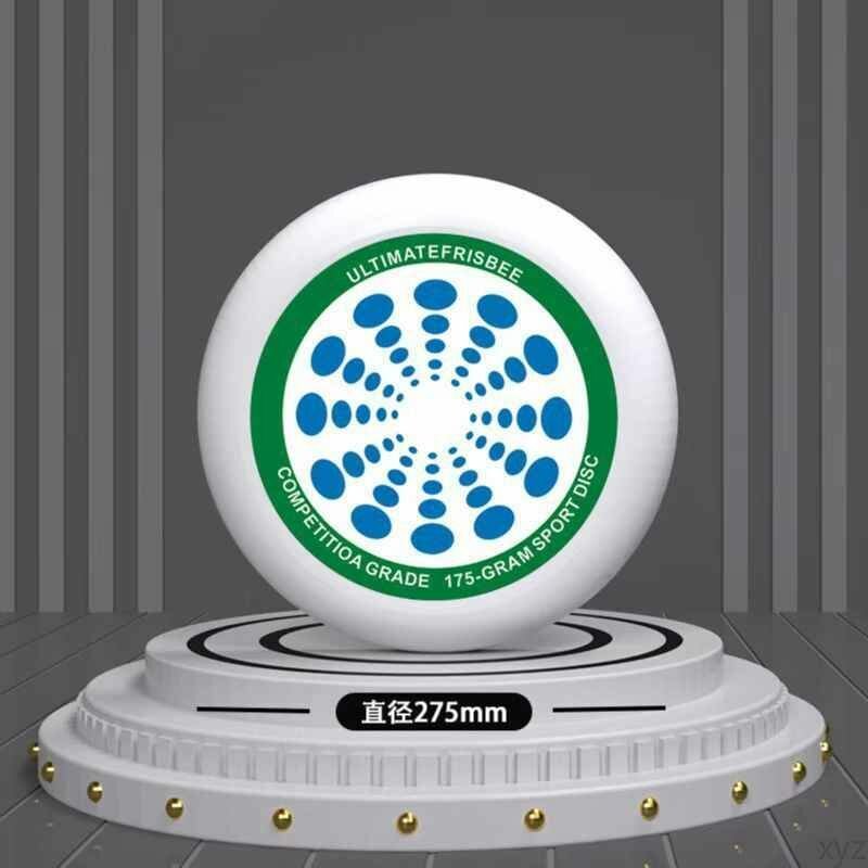 Летающая Тарелка (диск) Диаметр 27 См / Фрисби С Рисунком / Для Игр На Улице