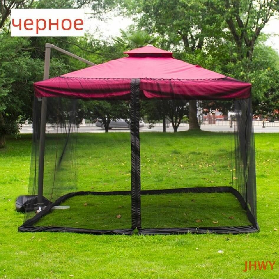 Туристический с москитной сеткой, 3х3х2,3м, тент/ беседка садовая для дачи/улицы