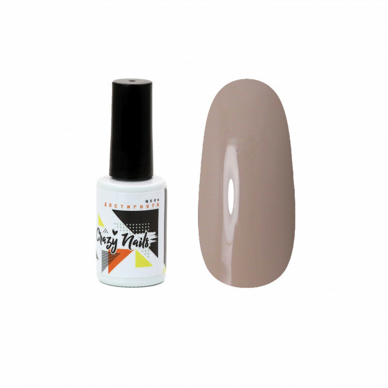 Гель-лак,/гель лак для маникюра /лак для ногтей/ гель/коллекция «Офисный планктон», цвет "Щель достигнута" 10 мл