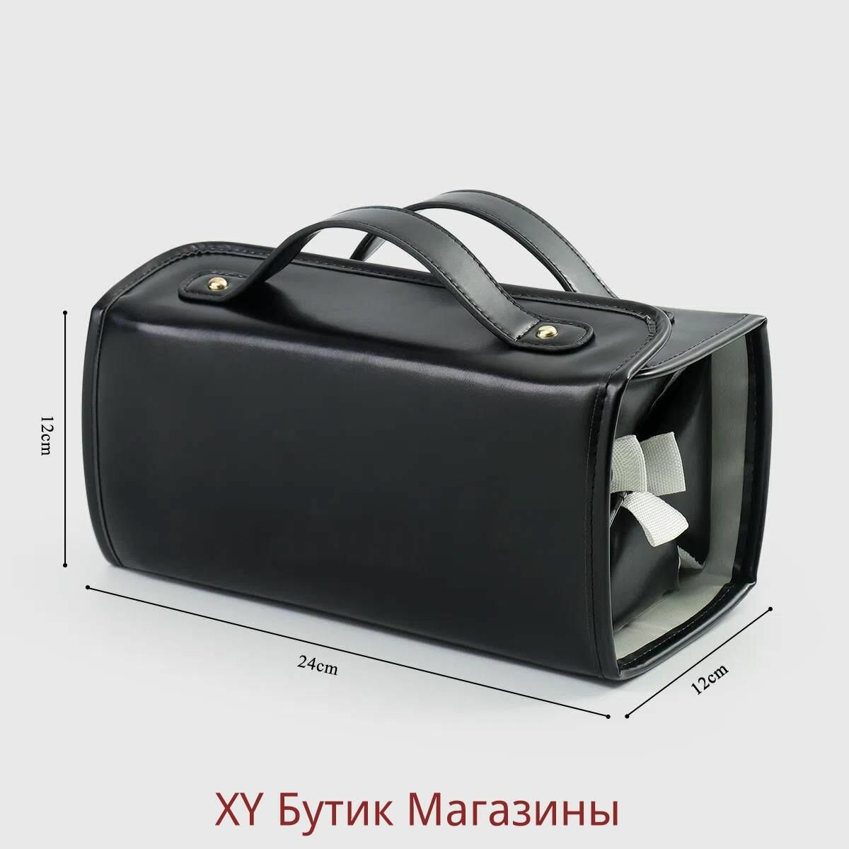 Складной кожаный водонепроницаемый косметический мешок 4-в-1 для путешествий — портативный PU-мешок для туалетных принадлежностей с подвесом, для женщин, плоский для укладки