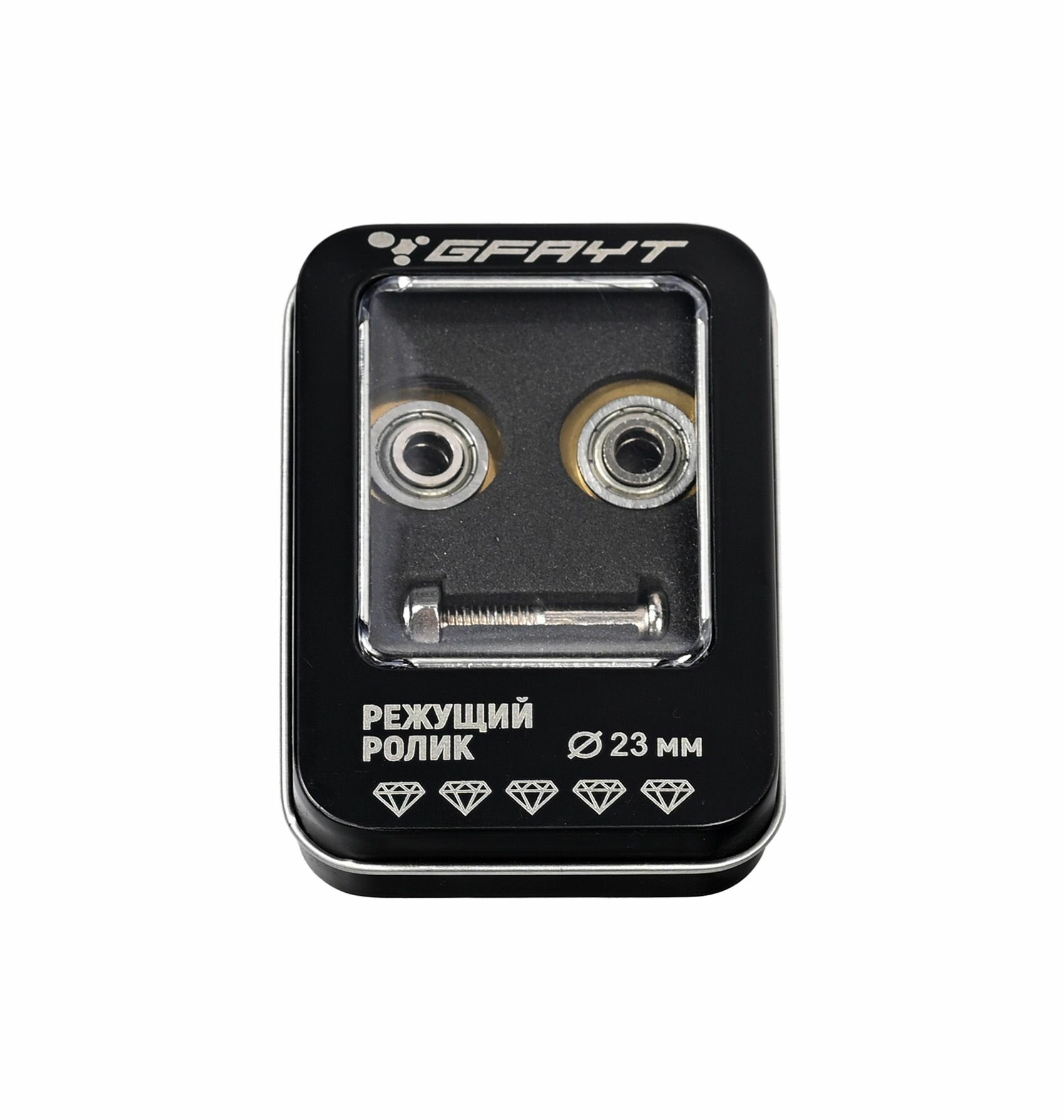 Сменный ролик для плиткореза 23мм 2шт GFAYT