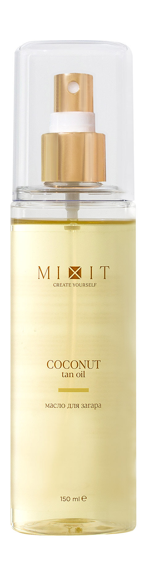 MIXIT Масло для тела для загара SPF 5, 150 мл