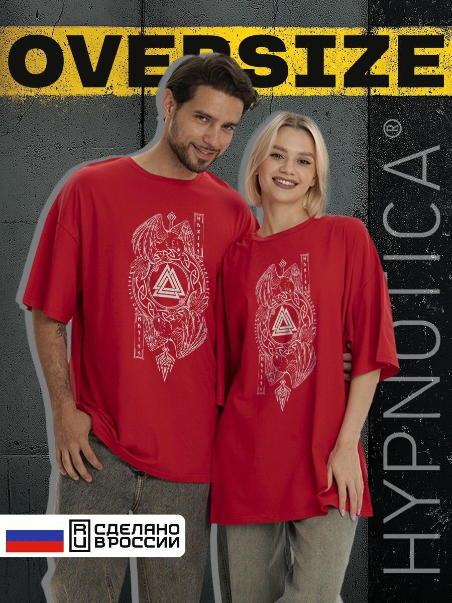 Футболка Цветная