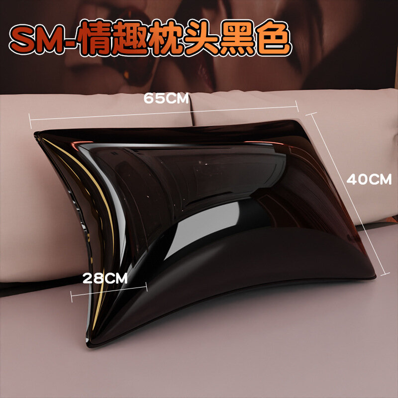 Jiuai взрослое развлечение sm секс реквизит водонепроницаемые простыни пара секс подушка вспомогательная игра взрослые принадлежности игрушки