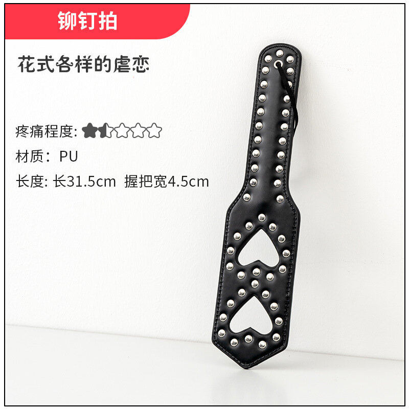 Взрослые забавы SM beat sp реквизит hand beat series пары обучение наказание принадлежности порка beat