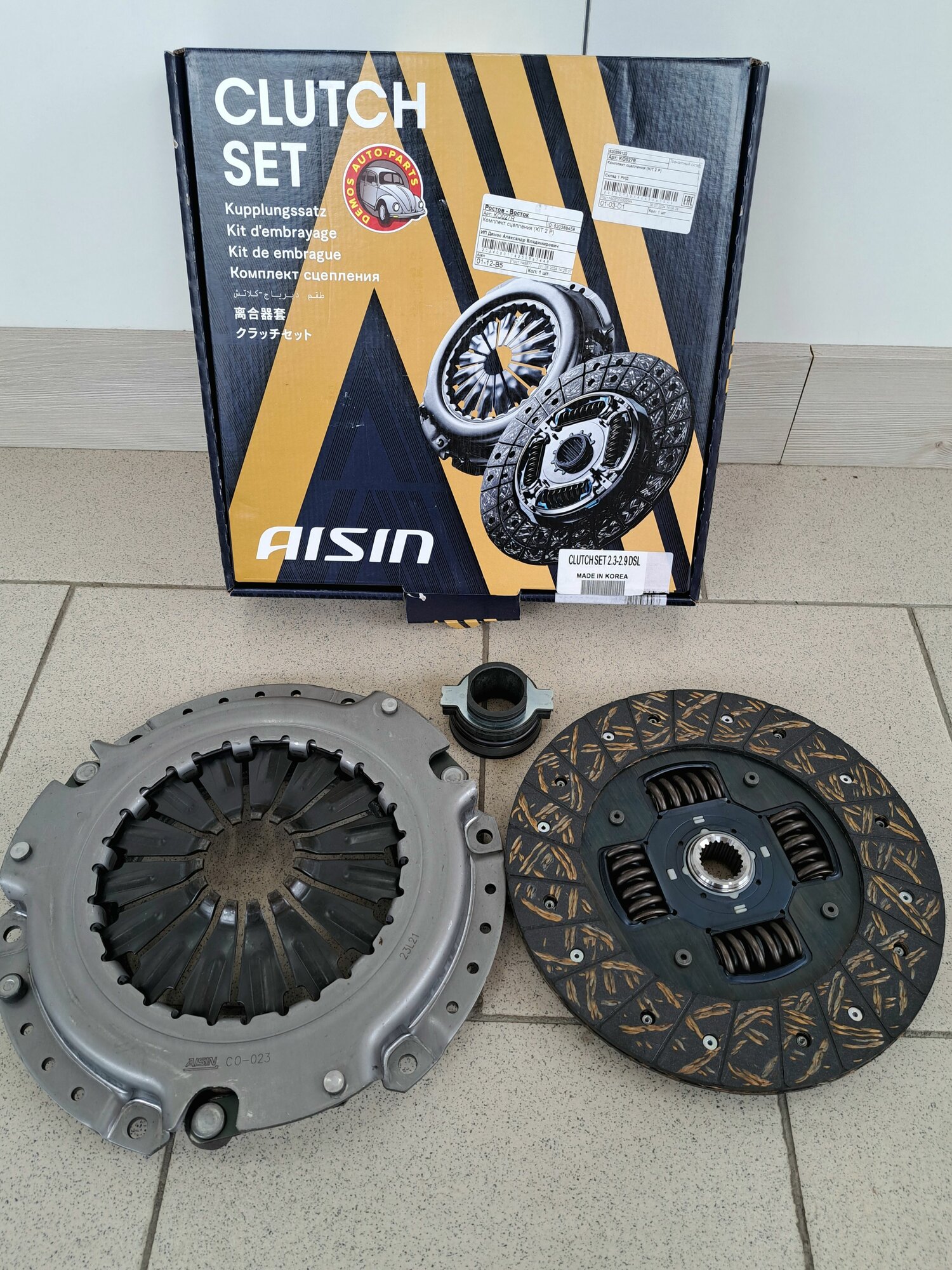 Сцепление тагаз Тагер, Роад-Партнер, Корандо Муссо 2.9 Дизель OM662