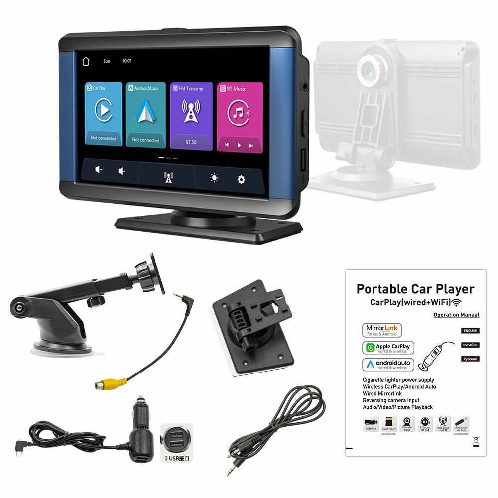 7-дюймовый многоязычный автомобильный BT MP5-плеер, автоматический многофункциональный, Super Tools