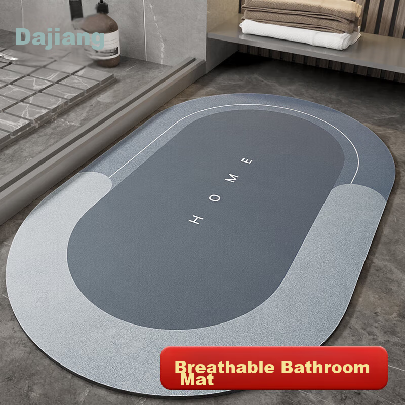 Dajiang Bathroom Mat, Non-Slip Bath Mat, Absorbent Foot Mat, Quick-Drying Bathroom Mat, 40*60cm