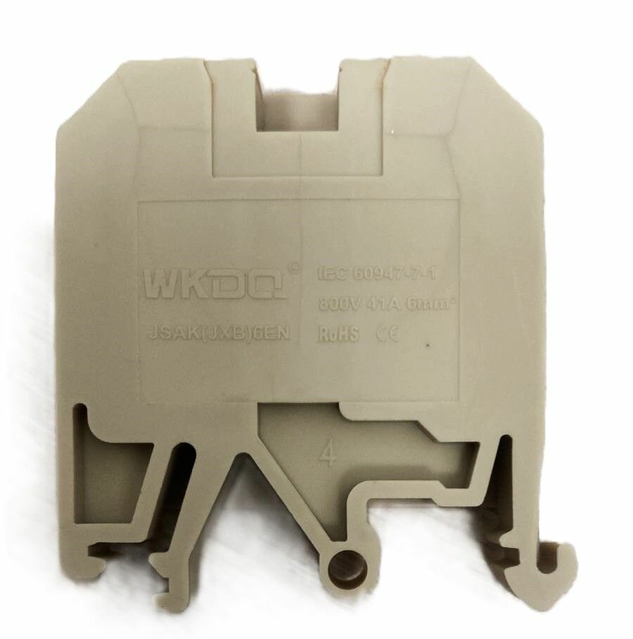 Клеммный винтовой зажим JSAK (1.5-4 мм) (упаковка 20 шт.)