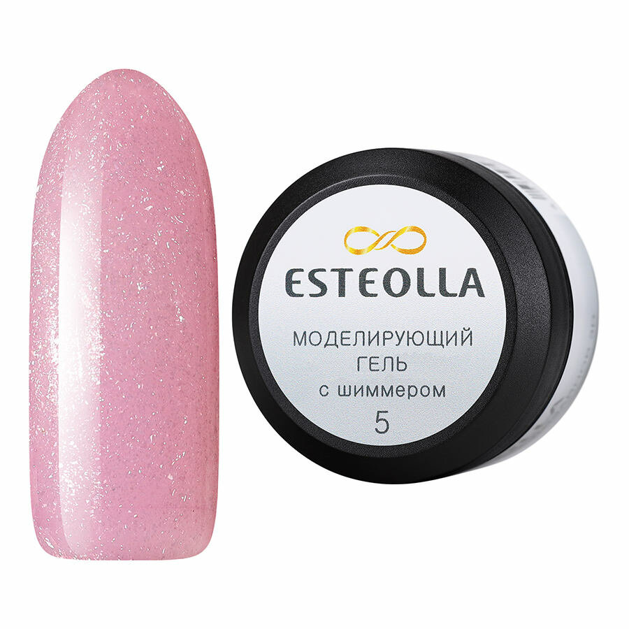 ESTEOLLA, Моделирующий гель с шиммером №5, 15 мл