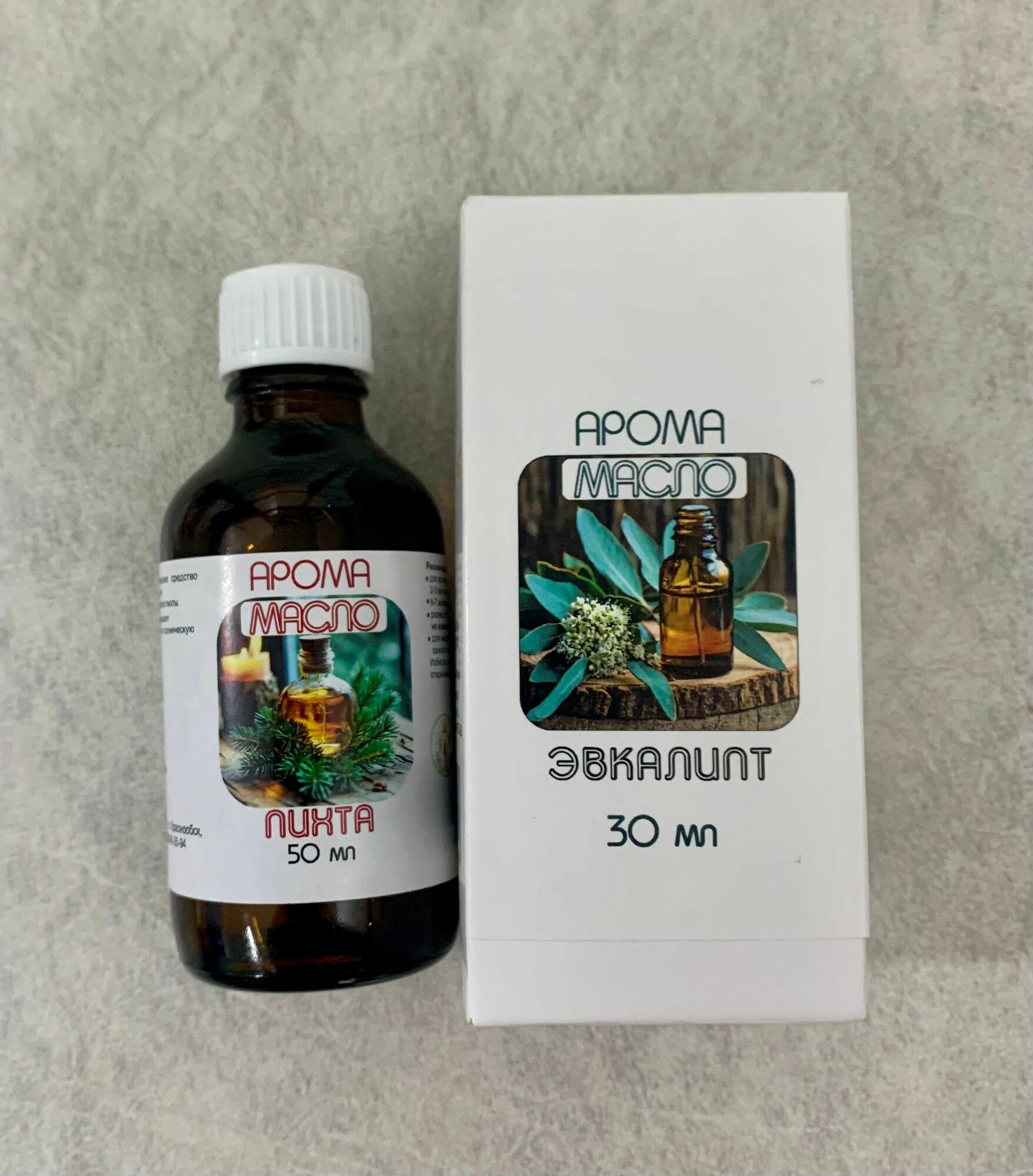 Набор аромамасел Росветфарм "Пихта и Эвкалипт", для бани и сауны, 80 мл