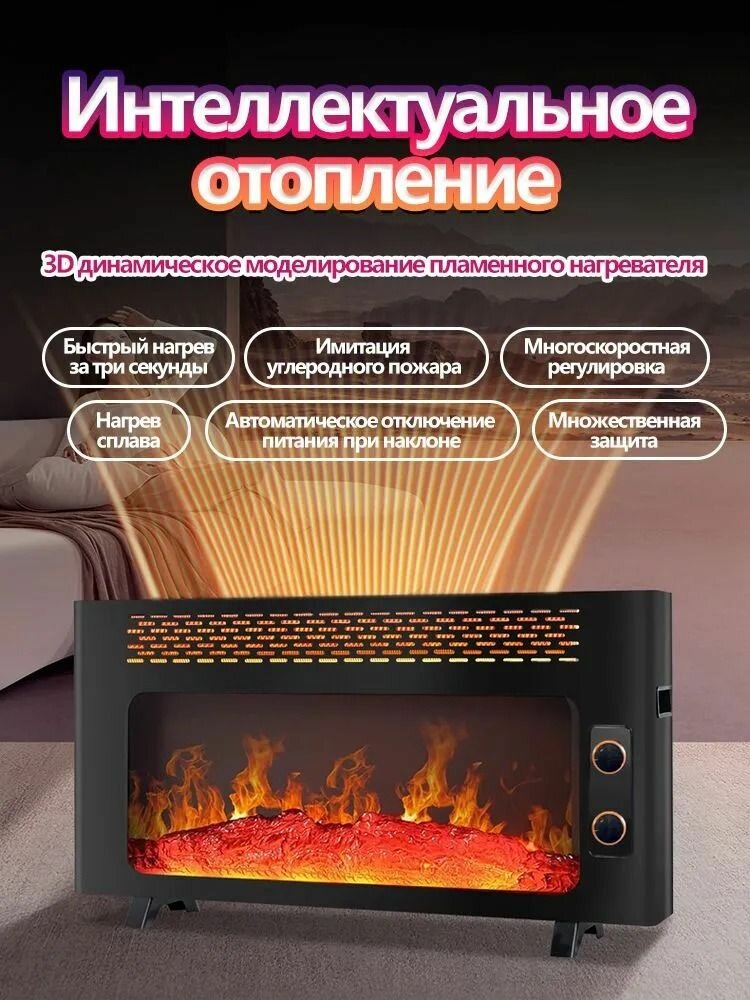 Камин электрический MZ39 камин электрический напольный