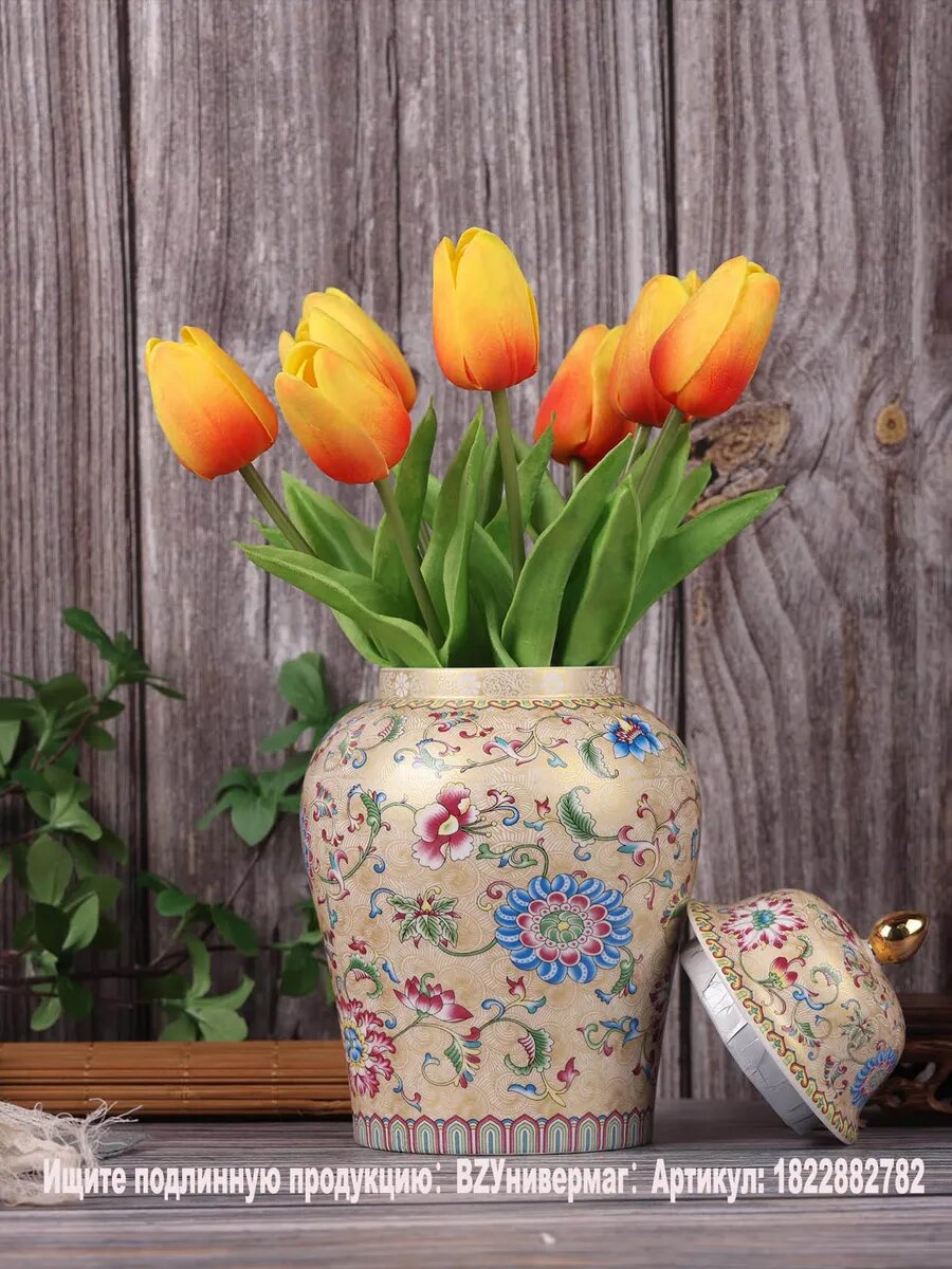 Ваза "Фарфоровая ваза Celadon, китайская имбирная ваза с крышкой, античный стиль, домашний декор, стиль Мин и Цин", 20.552 см , Керамика, 1 шт