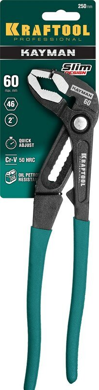 Клещи переставные Kraftool 22353-25 Kayman, 250мм