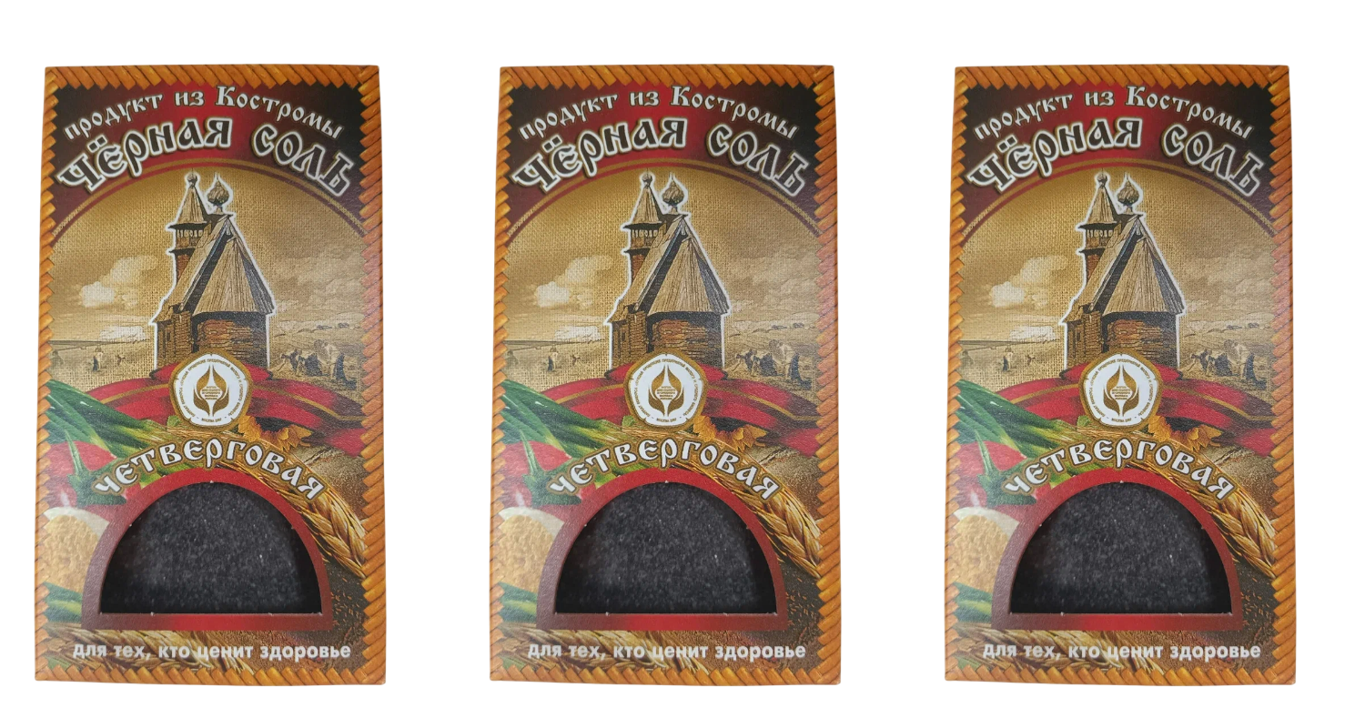 Соль Костромская Четверговая, высший сорт, 100 г, картонная упаковка, 3 уп