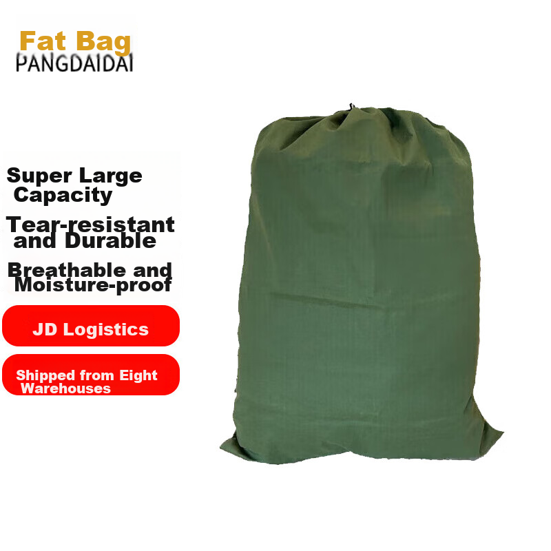 Pangdaidai Organic Silicone Canvas Bag, Express Delivery Transfer Packaging Bag, Logistics Turnover Drawstring Bag, Moving Packing Bag, 50*80cm